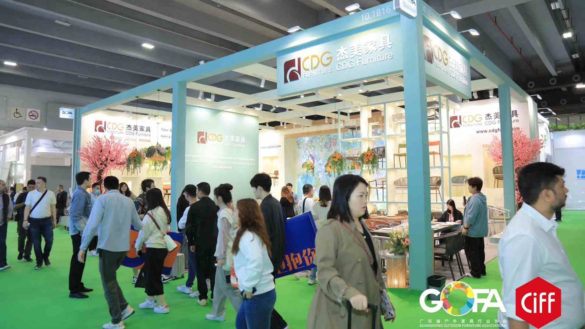 CDG Furniture Appears At CIFF: Innovative Design Leading New Trend ...